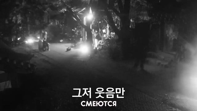 버려진 별