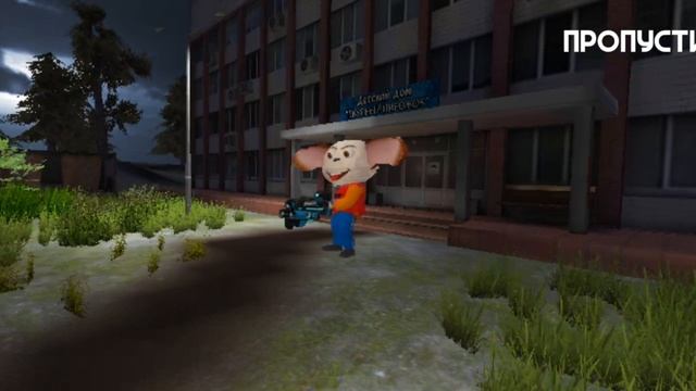 к