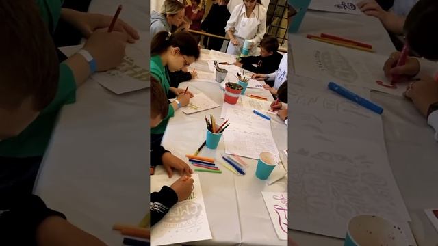 Мастер-класс "Леттеринг" от "Мастер Поделкин"