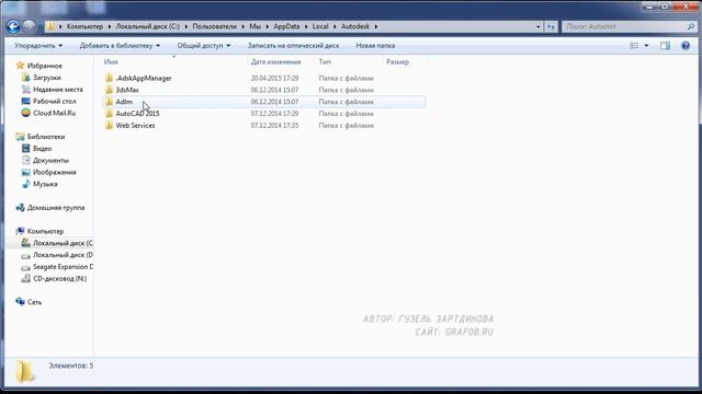 3.2. Улучшаем MaterialMap Browser