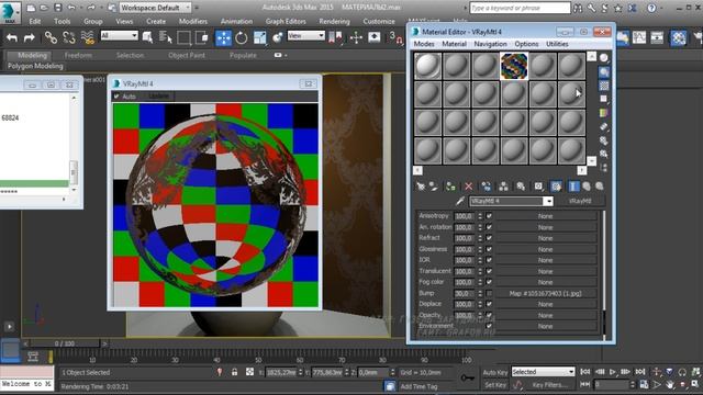 6. Сложные V-Ray материалы