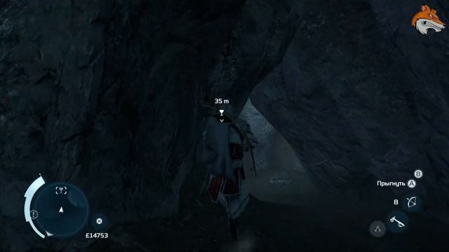 Assassin's creed 3 Побрякушка в Тройз-Вуд