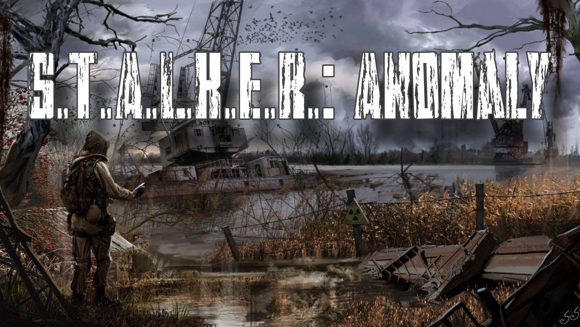 Путь одиночки S.T.A.L.K.E.R.: Anomaly. #6. В новом костюме как в новой машине