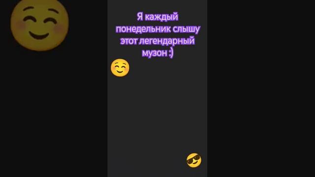 #рекомендации #танцы #роблокс #хочувреки #жиза #реки #рек #250тысячтоннтратила #standoff2 #анимация