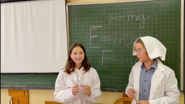 День Учителя 2021