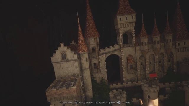 resident evil: village