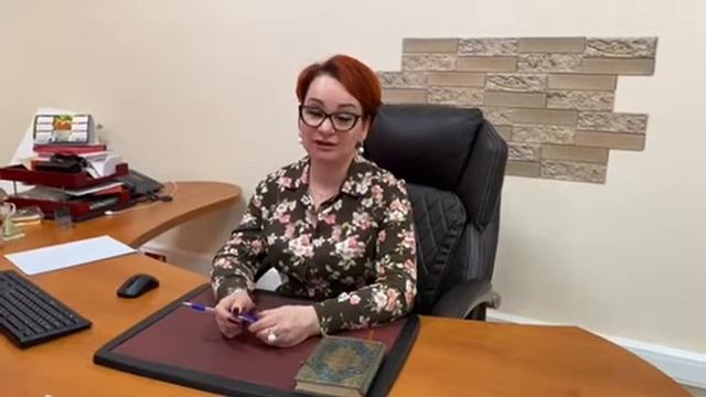 Поздравление студентов с Татьяниным днем от Кадыровой Елены Петровны