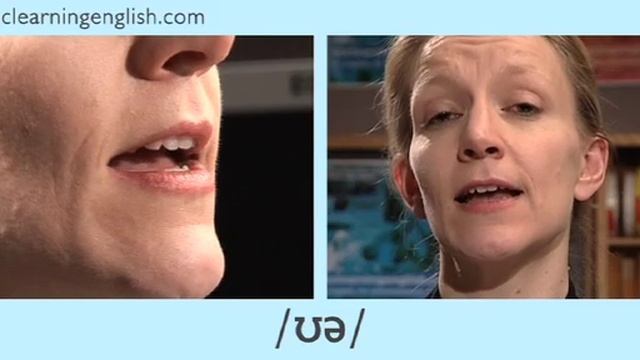 03 Vowel dip (2)