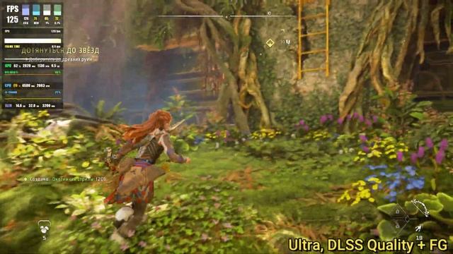 Horizon Forbidden West || Intel Core i5 13600k + RTX 4070 TI || Ultra 1440p || Windows 11