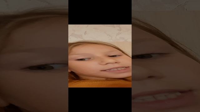 хотите