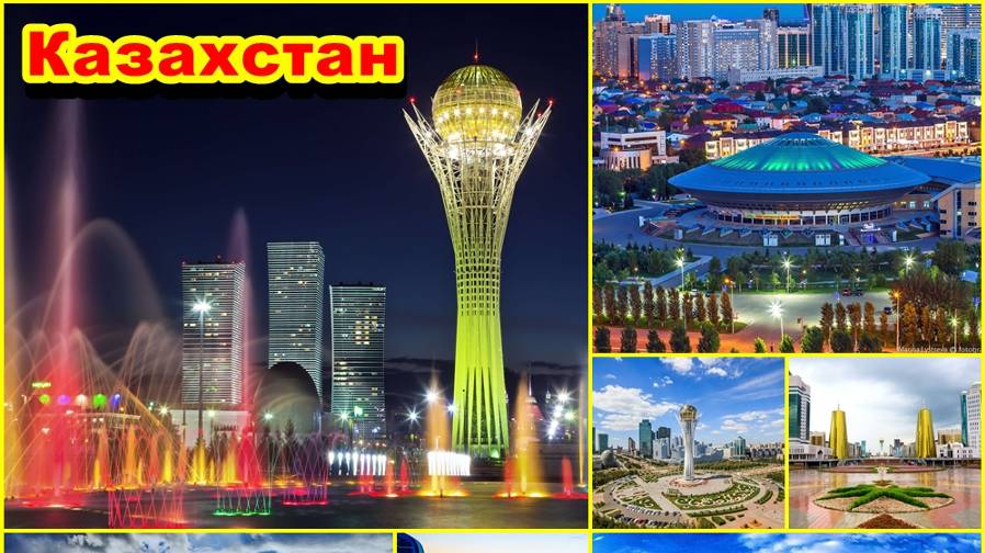 Бекстейдж гастроли  Казахстан