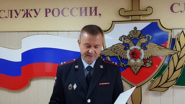 Поздравление ко Дню знаний