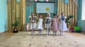 Дубовской детский сад