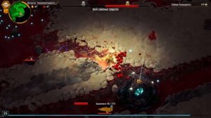 КАРАБИН DRAK-25 ► МАСТЕРСТВО ОРУЖИЯ ►  ОПАСНОСТЬ 5 ►  Deep Rock Galactic: Survivor