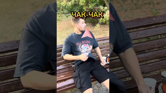 Почему у татар нет паничек? (PROтатар. №22) #татарыпоймут #татарстан #татарлар #казань #юмор #comedy