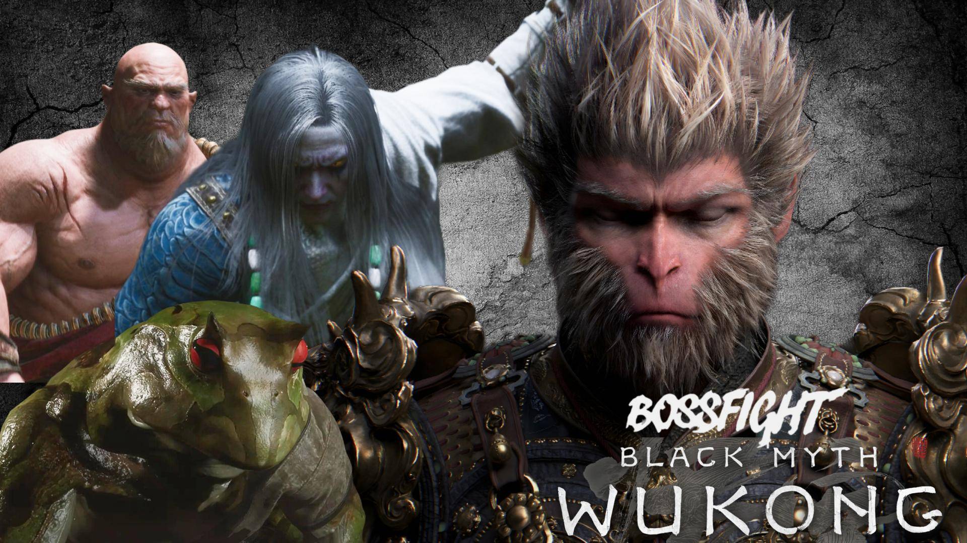 Боссы, которых пройдет даже новичек...Boss Fight ▼Black Myth: Wukong▼