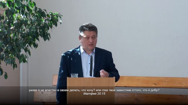 Еськин Валерий - "Уразуметь любовь Христову"