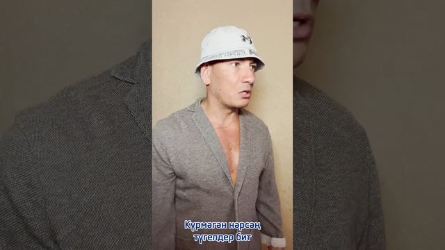 КЕМ тычкан?! ТАП-ТАТАРЧА #2 #татарыпоймут #казань #татарлар #юмор #татарин #funny #татарстан