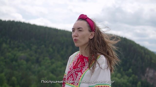 Елизавета Шеломихина. Жизнь — это тонкий пронзающий луч... (русский язык)