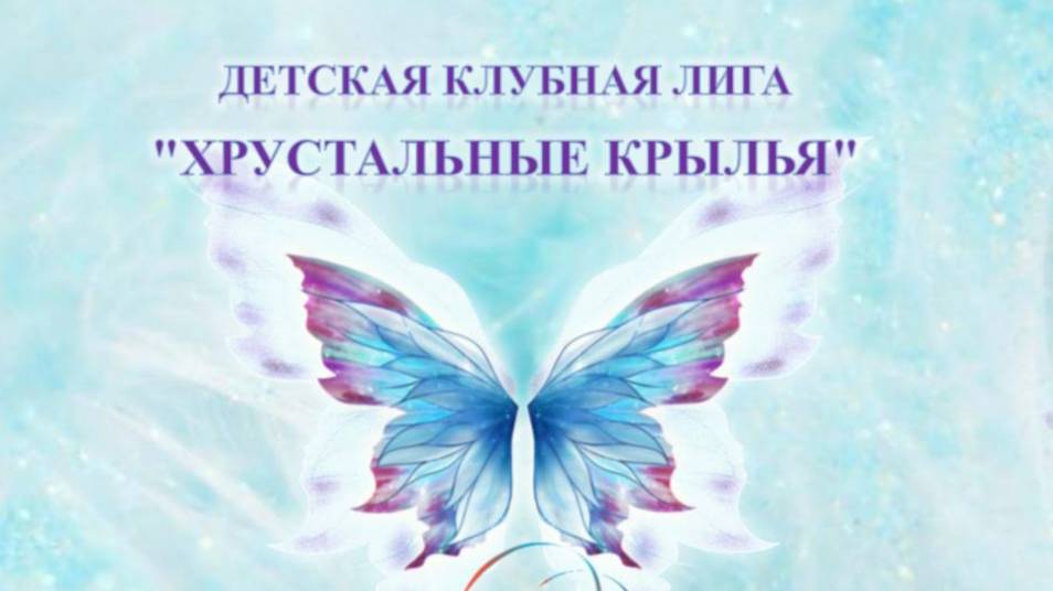 Награждение 11-25 к1