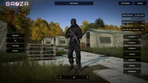 Вечерний стрим Dayz
