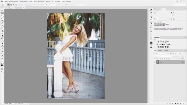 Adobe RGB, sRGB что это_ Настраиваем систему управления цветом в Фотошопе.