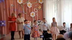 Выпускной группы Улыбка