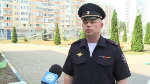 «Внимание – дети!»