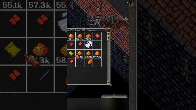 Мечтать не вредно \UltimaOnline UoRPG #shorts