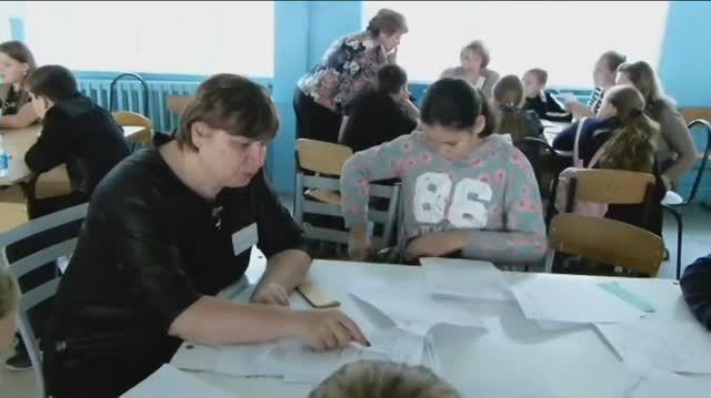 Разновозрастные группы во внеурочной деятельности