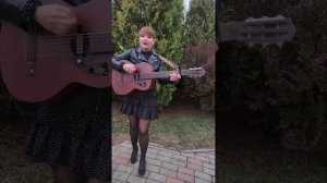 Осень (кавер-версия)
