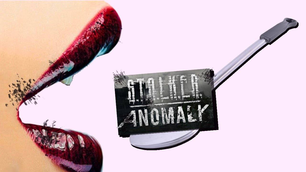 Пробую Stalker 1 Anomaly  | Бэбэй [YouTube]
