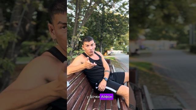 У татарки - айфон, у татарина - айсаен? (PROтатар. №24) #татарыпоймут #татарстан #татарлар #юмор