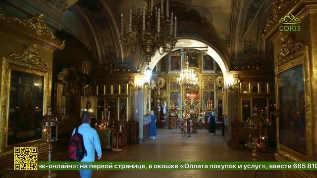 Божественная литургия 10 июля 2023 года  Храм Ризоположения на Донской  г  Москва, ТК Союз