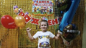 Илюше 7 лет! Принимаем поздравления 🤗♥️