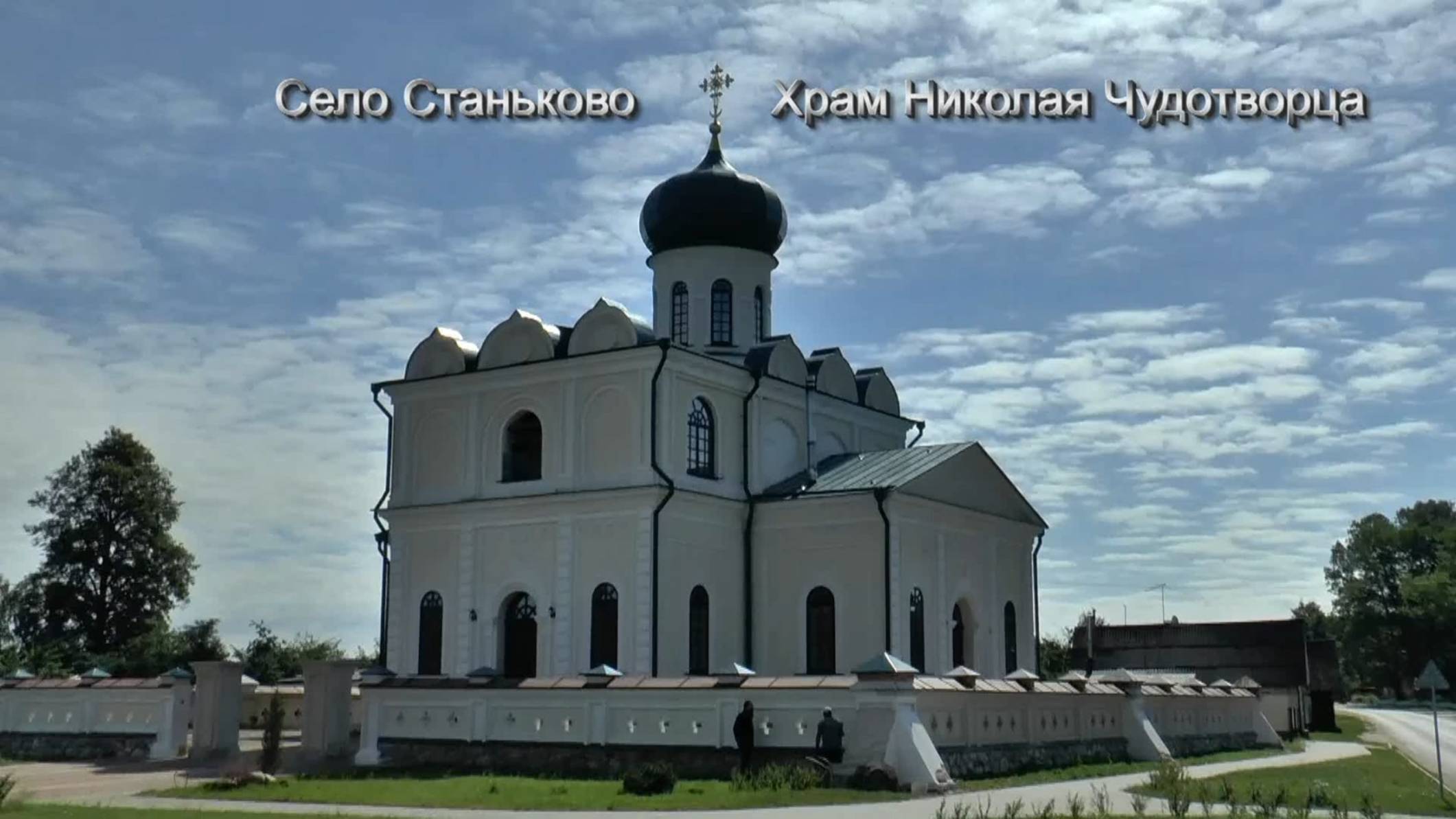 Беларусь - 2016, часть 1-я