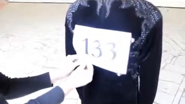 Держатель номера для бальных танцев