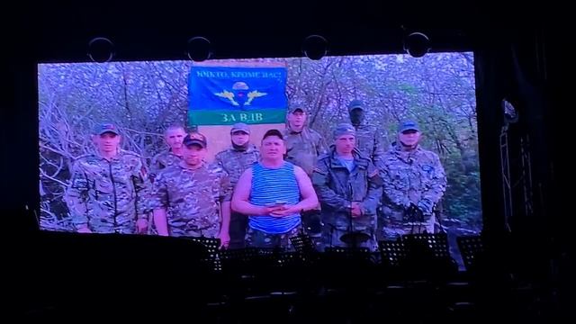 Поздравление и приветы в БашГосФилармонии