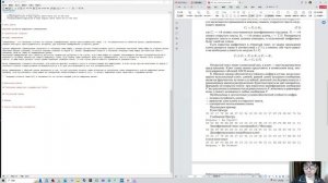 lab7-Отчет