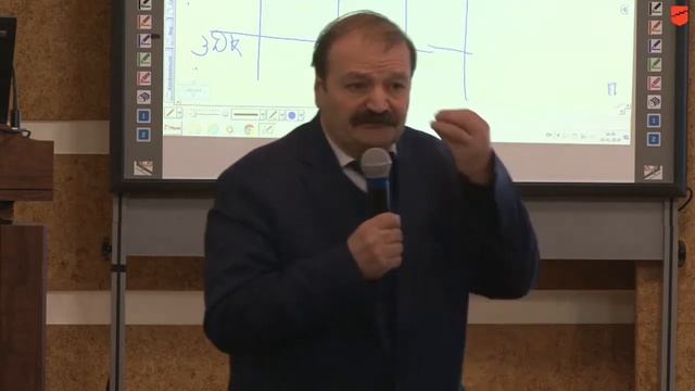 Мкртчян М.А. Массовое образование - это сердце общества