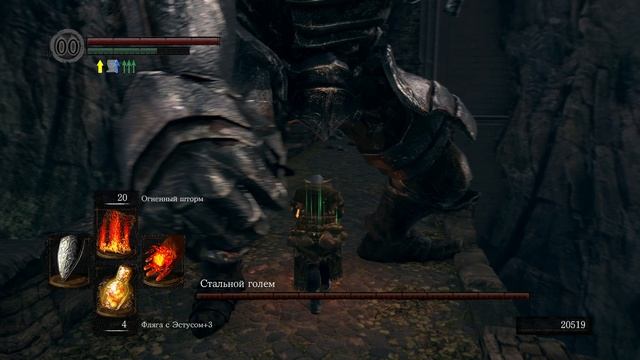 Dark Souls: Remastered - SL1 - Стальной голем
