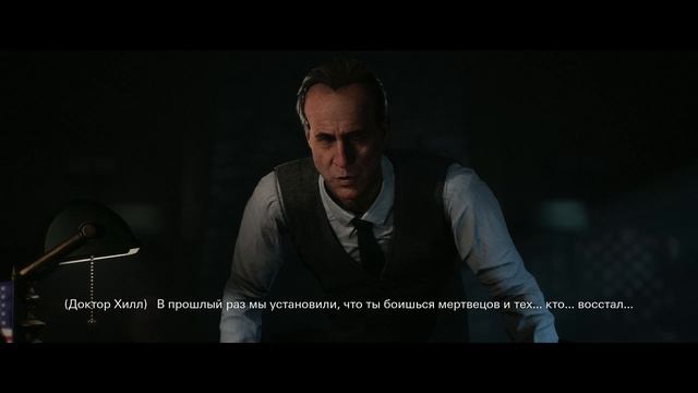 Прохождение Until Dawn (часть 2)