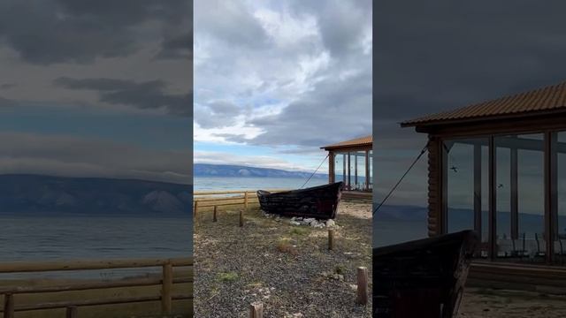 Доброе байкальское утро!