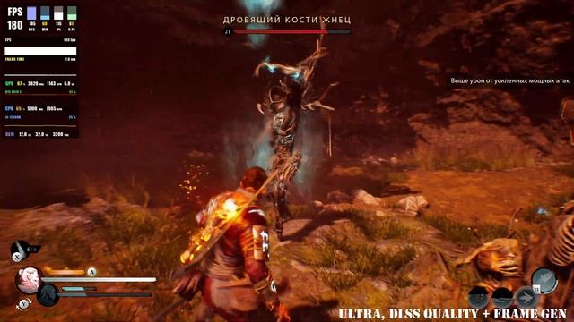 Banishers: Ghosts of New Eden || Intel Core i5 13600k + RTX 4070 TI || Ultra 1440p || Windows 11