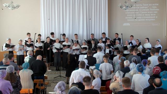 Хор - "В ночной тиши"