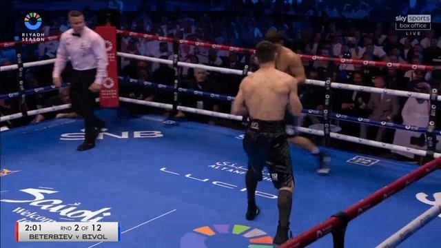 Бивол - Бетербиев, фишки Бивола