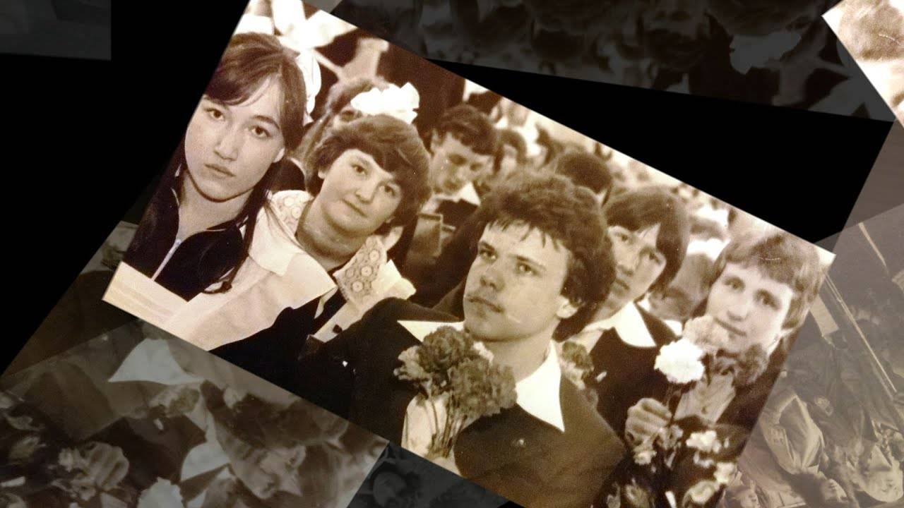 Встречная песня  (Вечер встречи)