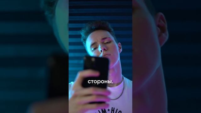 Почему фронтальная камера на iPhone ЗЕРКАЛИТ картинку?