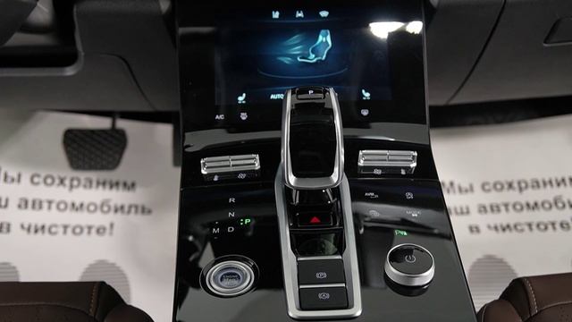Видеообзор, видеосъемка автомобиля Chery Tiggo 8 PRO MAX