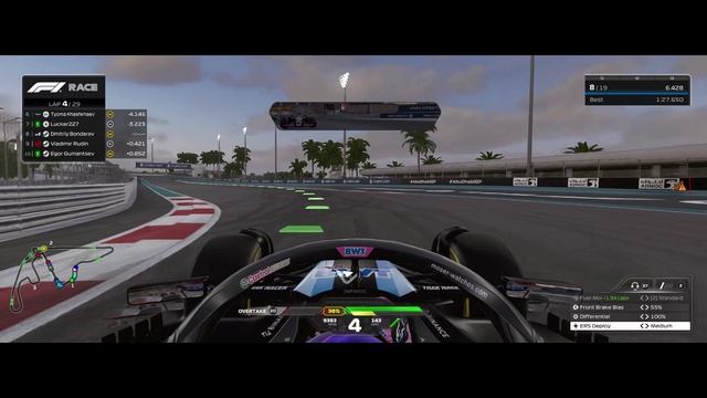 [Invalid RS] Abu Dhabi (этап 6)